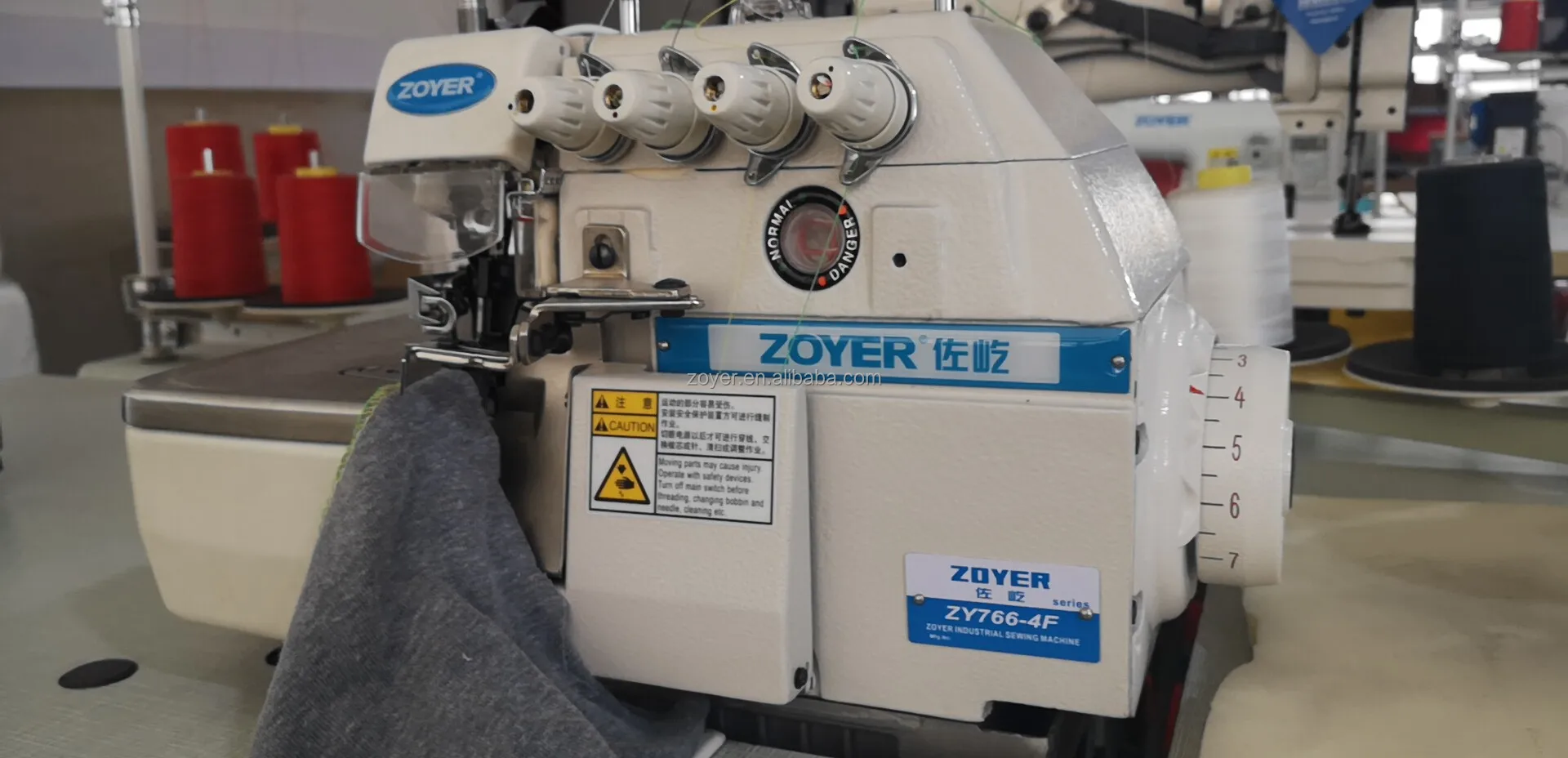ZY766-4F Zoyer Siruba Overlock Sewing Machine - High Speed