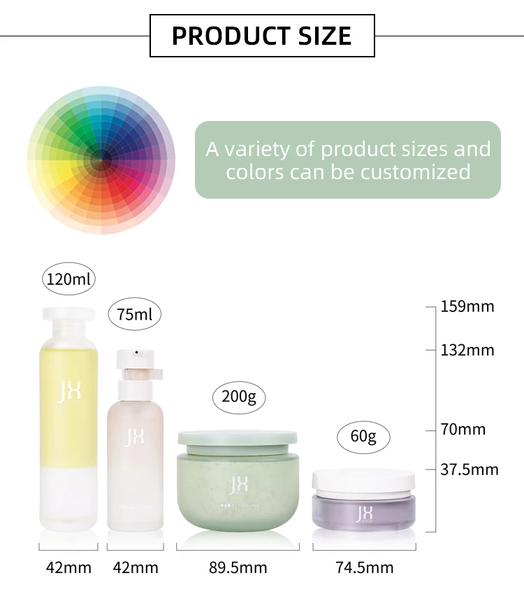 Luxury Cosmetic Packaging 200g Soft Touch Frosted Matte Pots Scrub Body ...