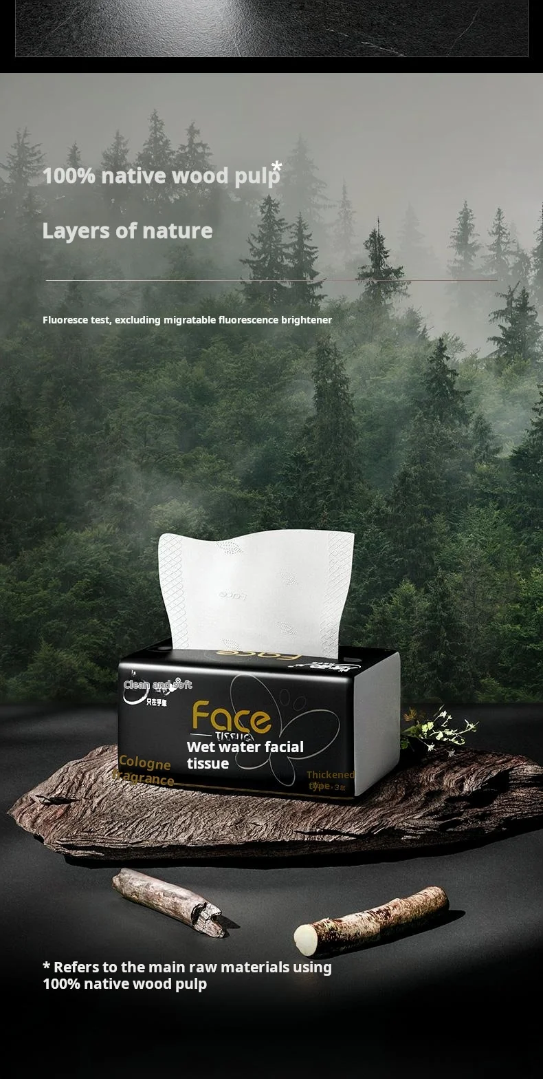 Tissue Paper Facial Tissue 3 Ply 150 Sheets Disposable Dry and Wet Use ...