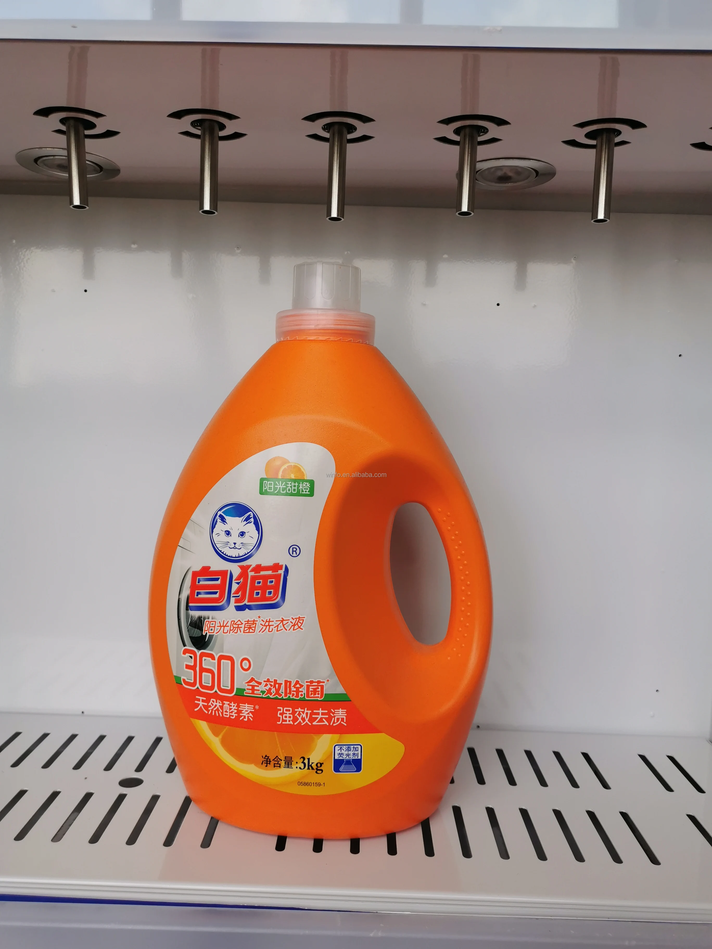 Coin Credit Card Qr Code Token Cashless Payment System Washing Liquid ...