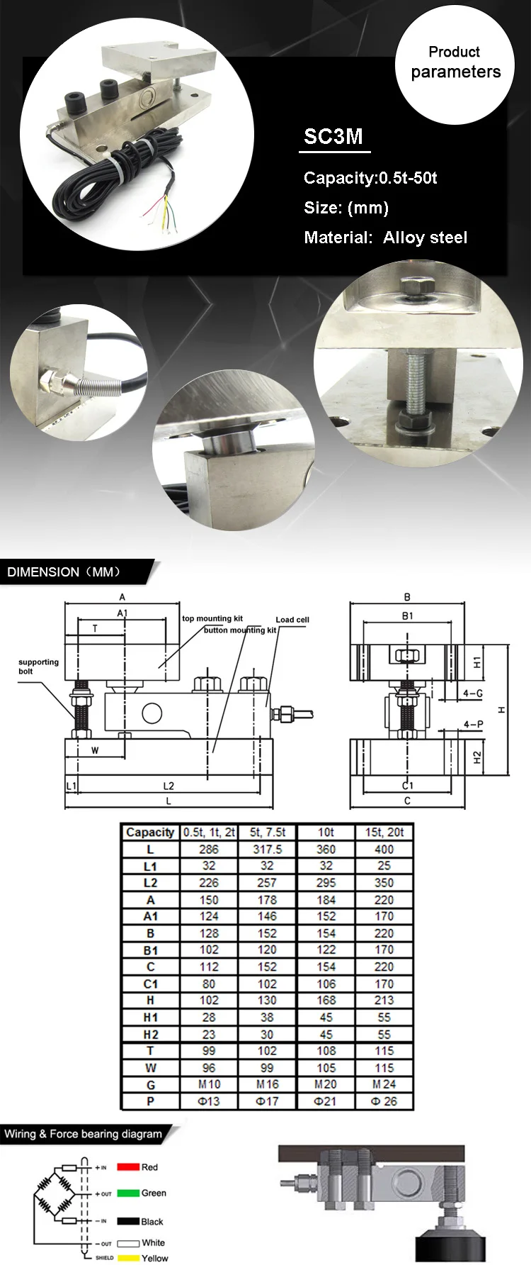 500kg to 5000kg Load Cells for Silo, Mixer, and Tank Weighing
