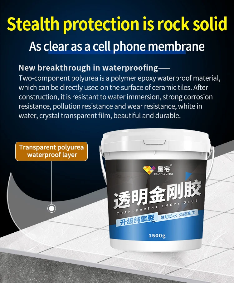 Transparent Waterproof Adhesive Tile Floor In Bathroom No Leakage ...