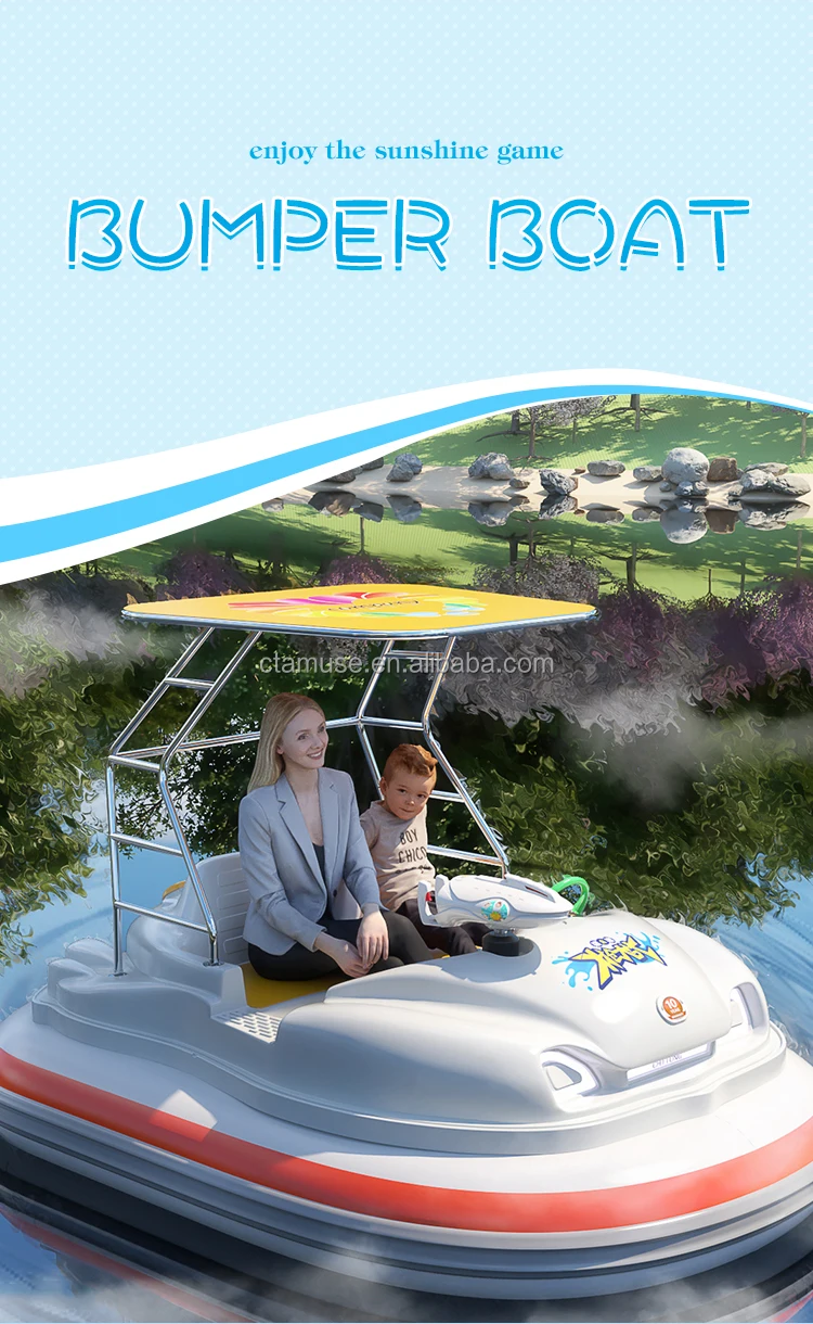 Amusement Park Inflatable Electric Water Bumper Boat