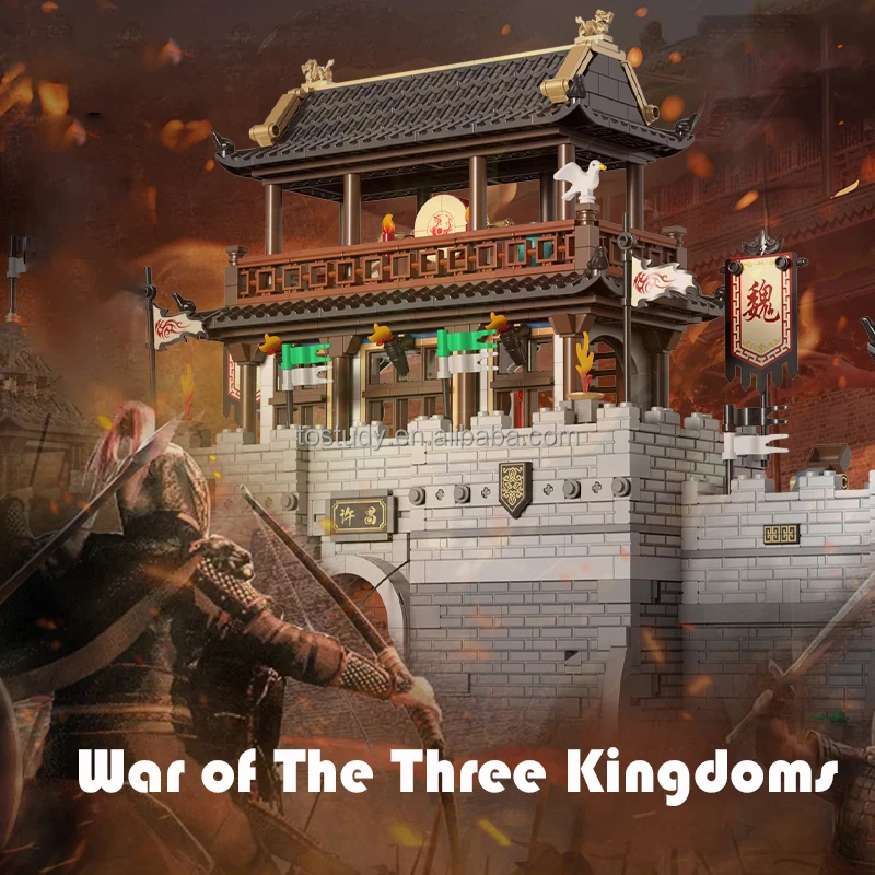 The Three Kingdoms Period Military Defenses City Walls Building Blocks ...