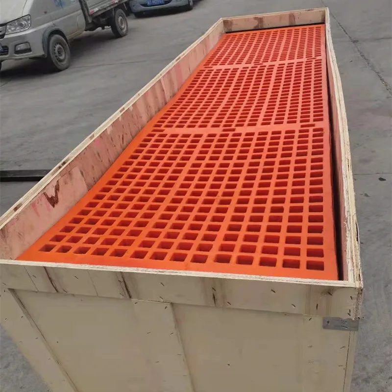 Polyurethane Screen Mash Dewatering Screens Deck Fine Mineral Vibrator ...