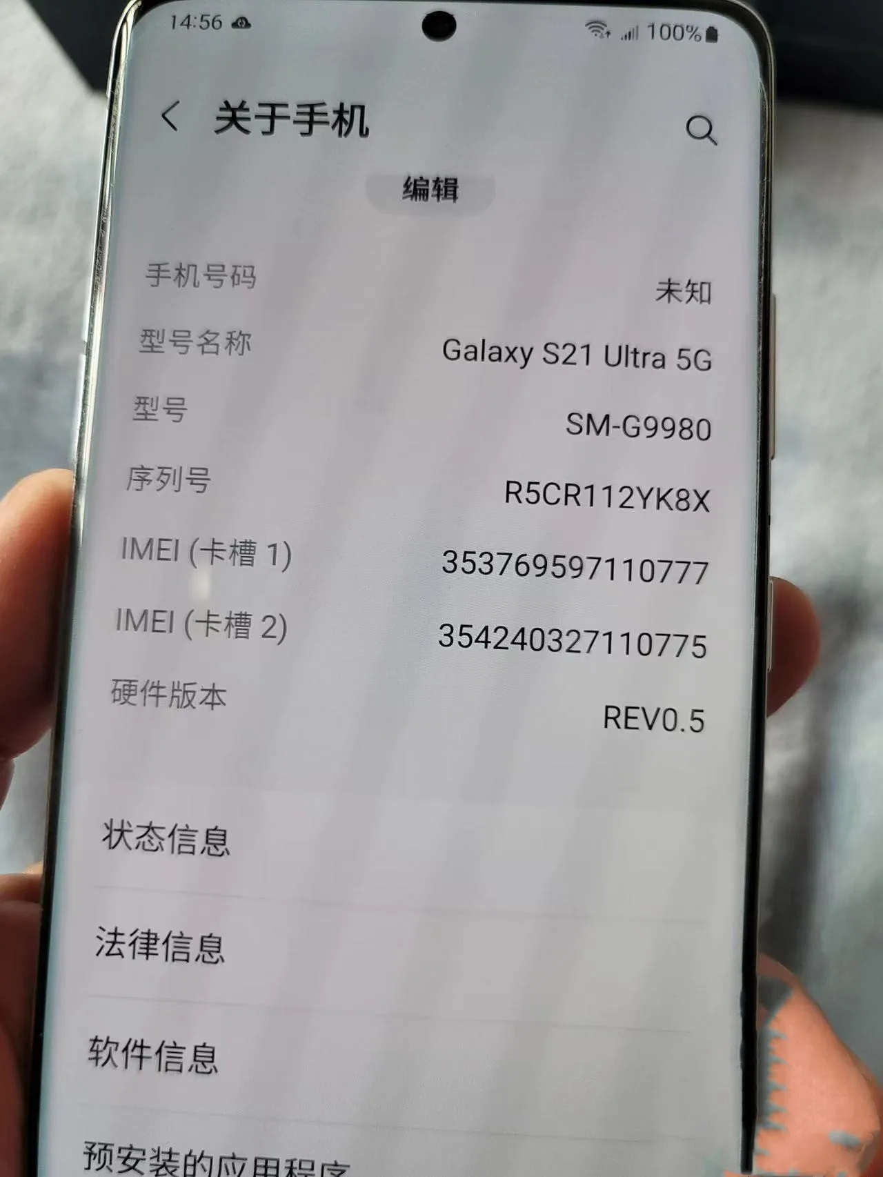 Global Version Used Cellphone for S21 Ultra 5G Mobile Phone Wholesale ...