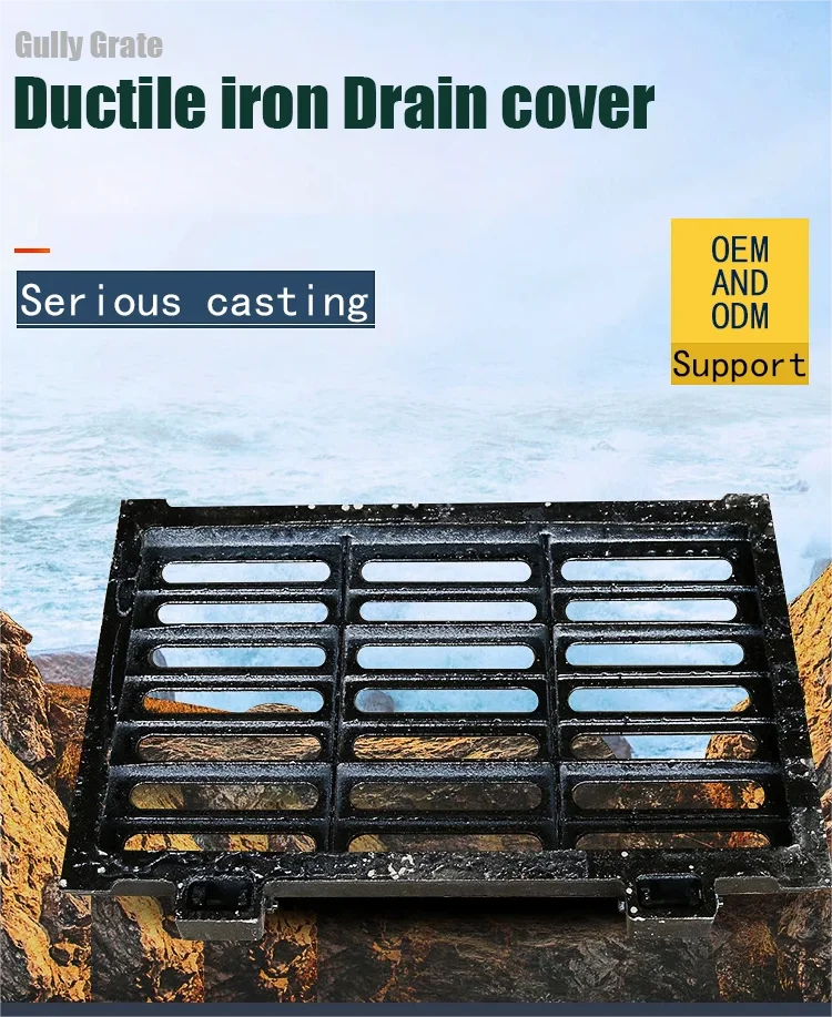 Heavy Duty D400 Ductile Cast Iron Channel Trench Drain Grates Trench ...