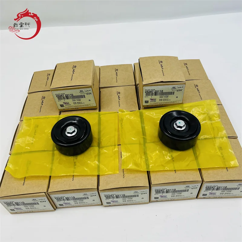 Wholesale high quality Drive Belt Idler Pulley Fits for 2010-2016 2.0L ...