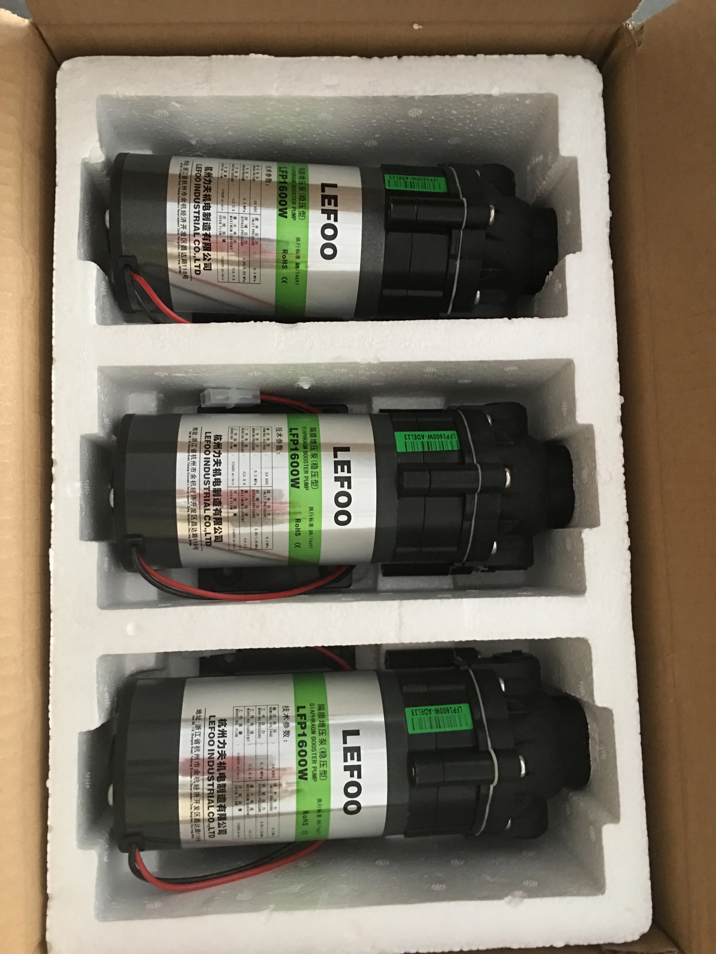 Lefoo Ro Booster Pump 12v/24v 100 Gpd Reverse Osmosis Membrane Pump Dc ...