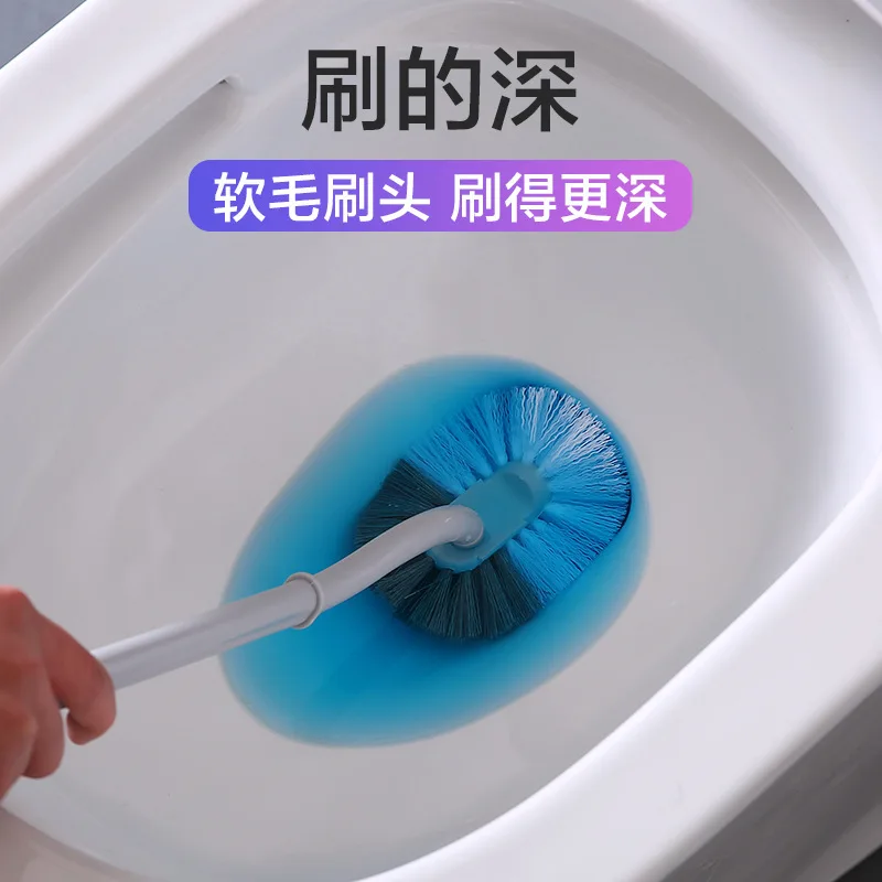 Japanese S-Shaped Nylon Cleaning Brush for Toilets| Alibaba.com