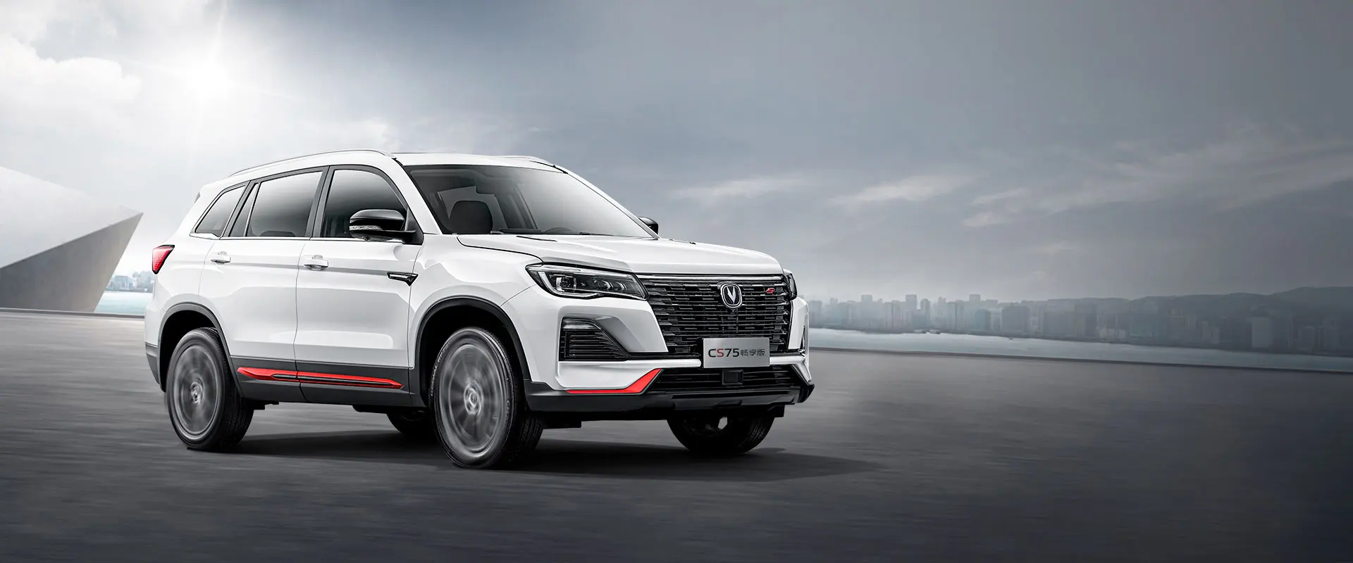 Changan Cs75 Enjoyable Edition 1.5t Manual Suv Car High Performance ...