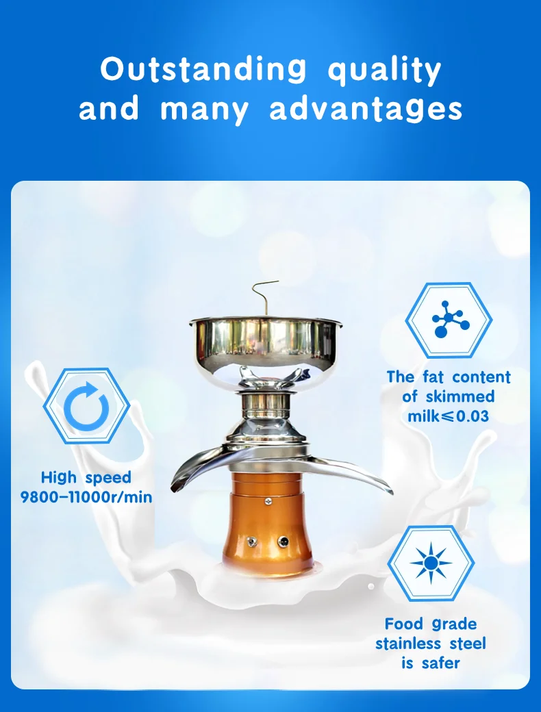 50l Large Capacity Dairy Processing Machines Electric Milk Cream ...