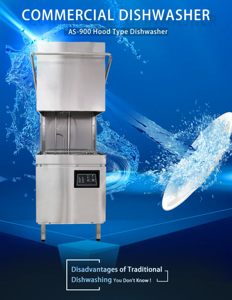 Commercial Industrial Kitchen Dishwasher Automatic Utensil Washer Hood ...