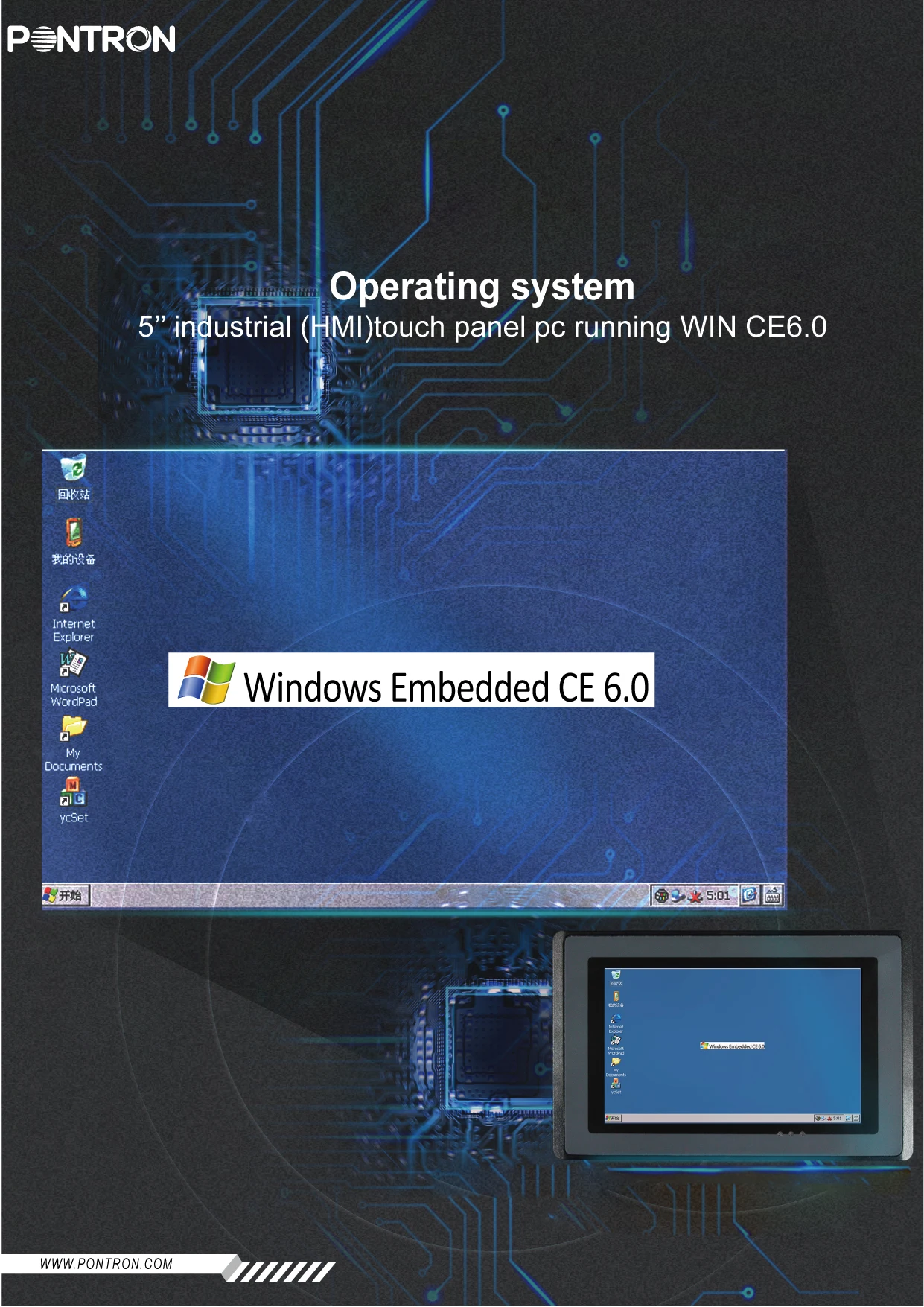 Free Logo Proface Hmi Plc All In One Pc Cheap Wince 6.0 System 5 Inch ...