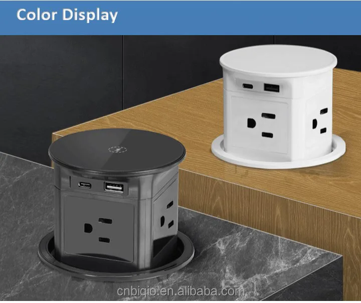 Biqio Automatic Pop up Power Outlet - 4 Plugs & USB