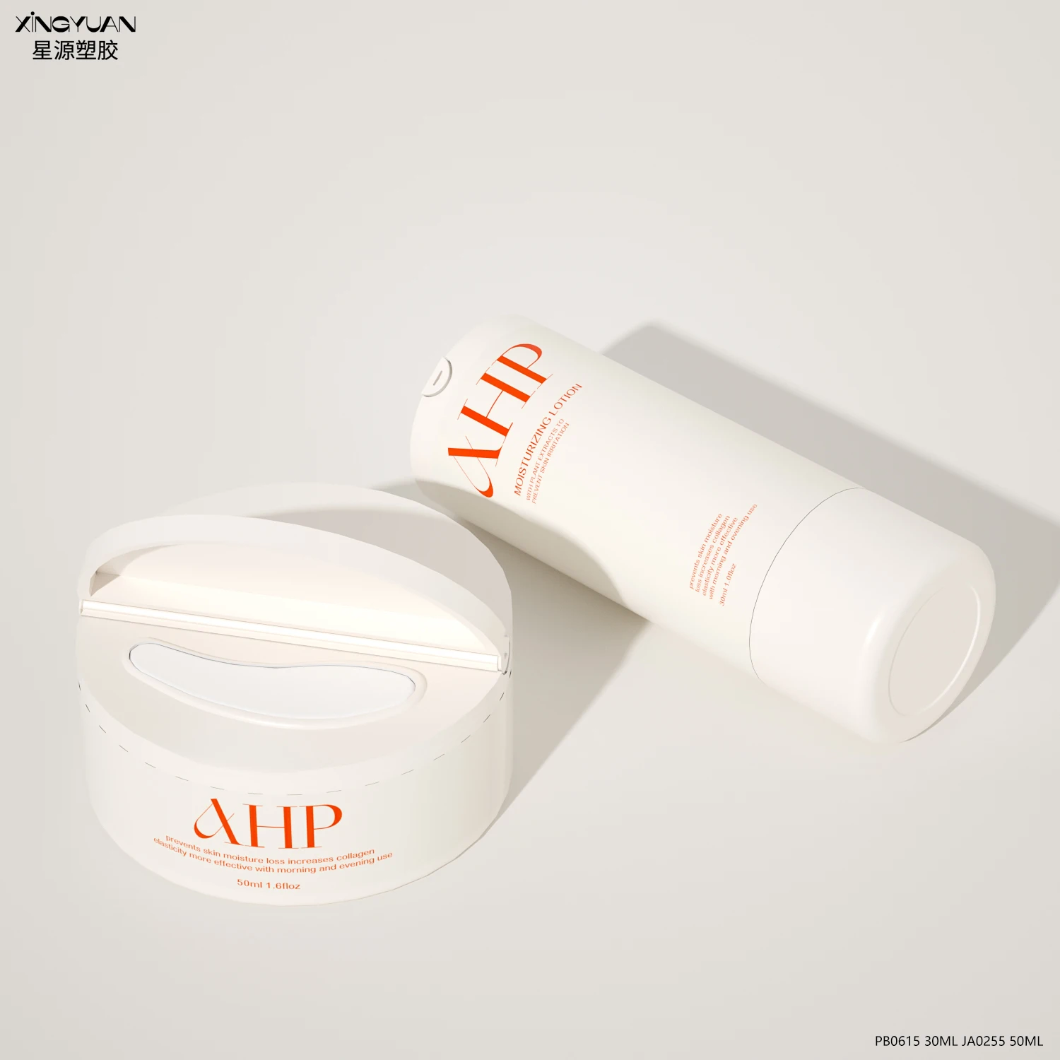 Facial Creams Containers 50g 100g - XINGYUAN Packaging