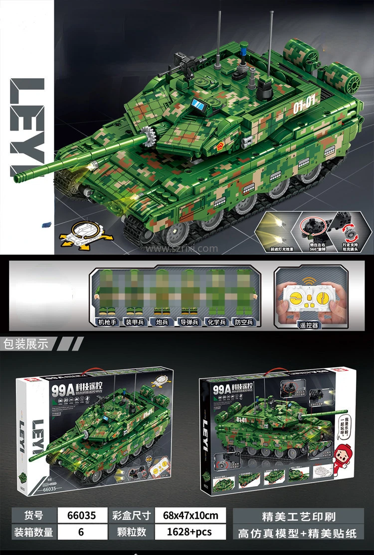 Leyi 66035 Large Main Battle 99a Military Tank Assembly Benefit ...