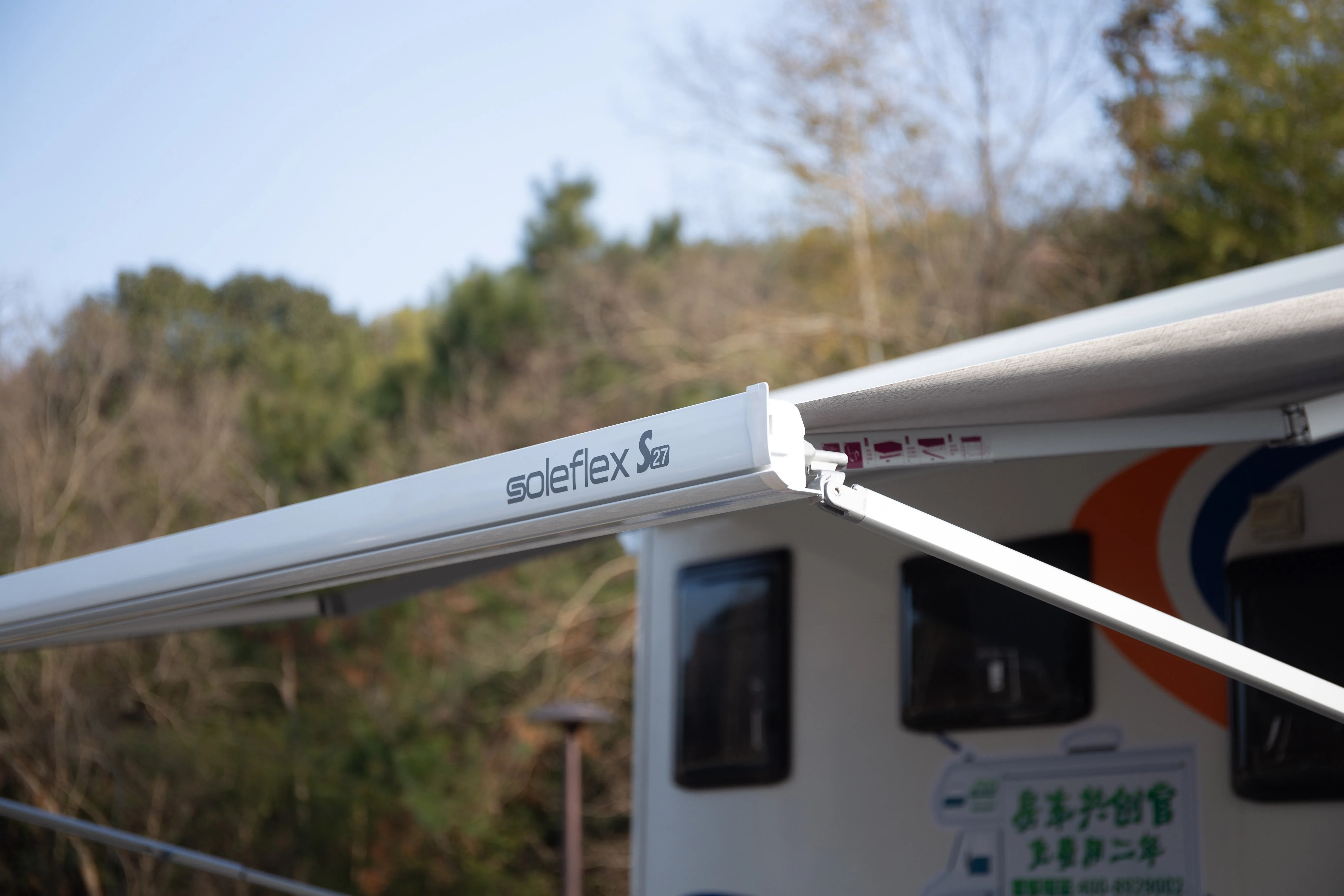 Soleflex S27 Manual RV Awning - Durable & Waterproof