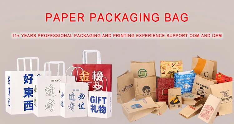Custom Printed Double Open Pocket Oilproof Greaseproof Paper Bags