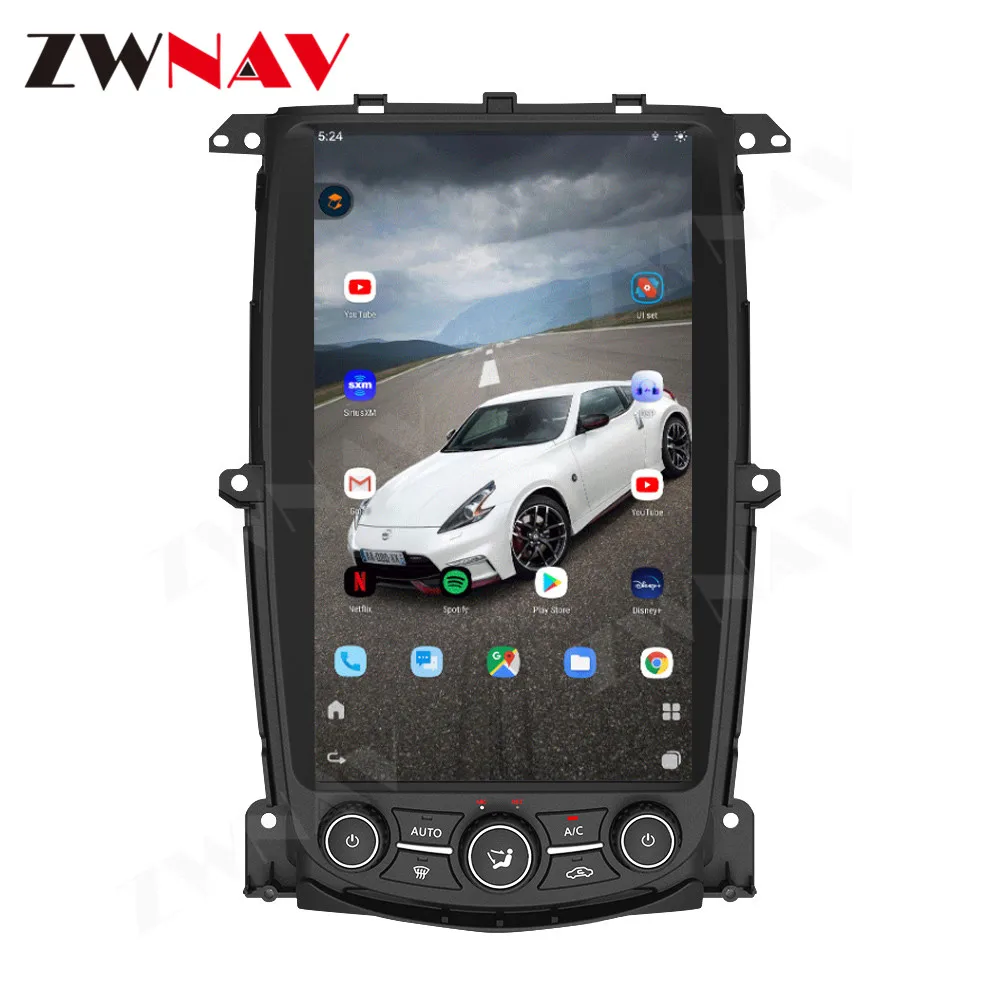 4G Vertical Screen Android Car Multimedia Player for Nissan 370Z