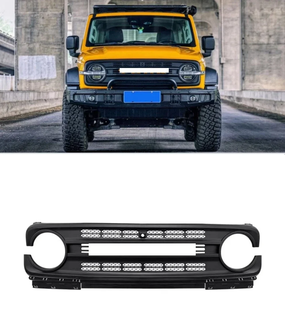 Body Kit Grill Mask Grid Radiator Grille For Tank 300 Auto Accessories ...