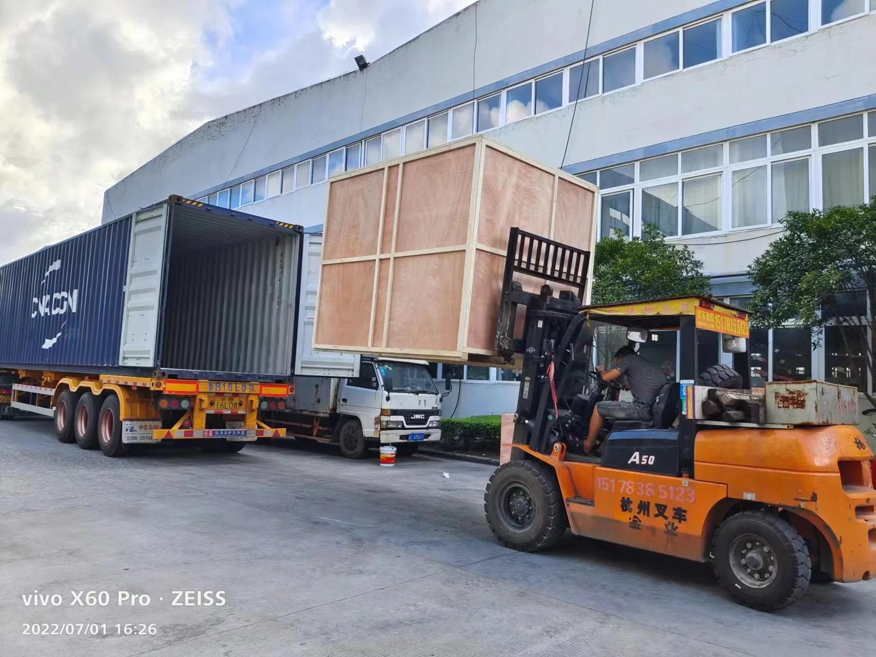 A3 A4 Paper Cutting Making Machine A4 Paper Sheets Machine Automatic ...