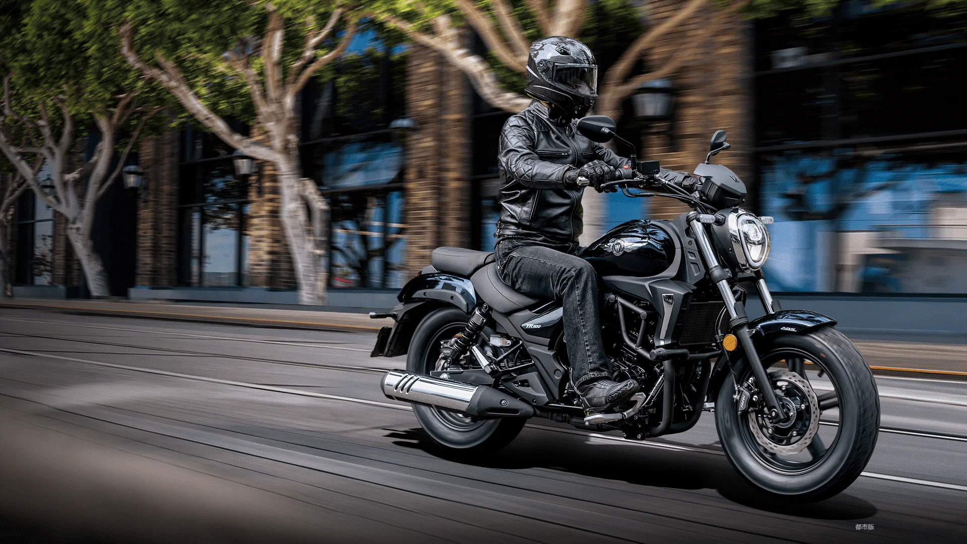 Haojue Tr300 300cc Modern Lightweight Cruiser Motorcycle - Buy 300cc,Cruiser Motorcycles,Haojue ...