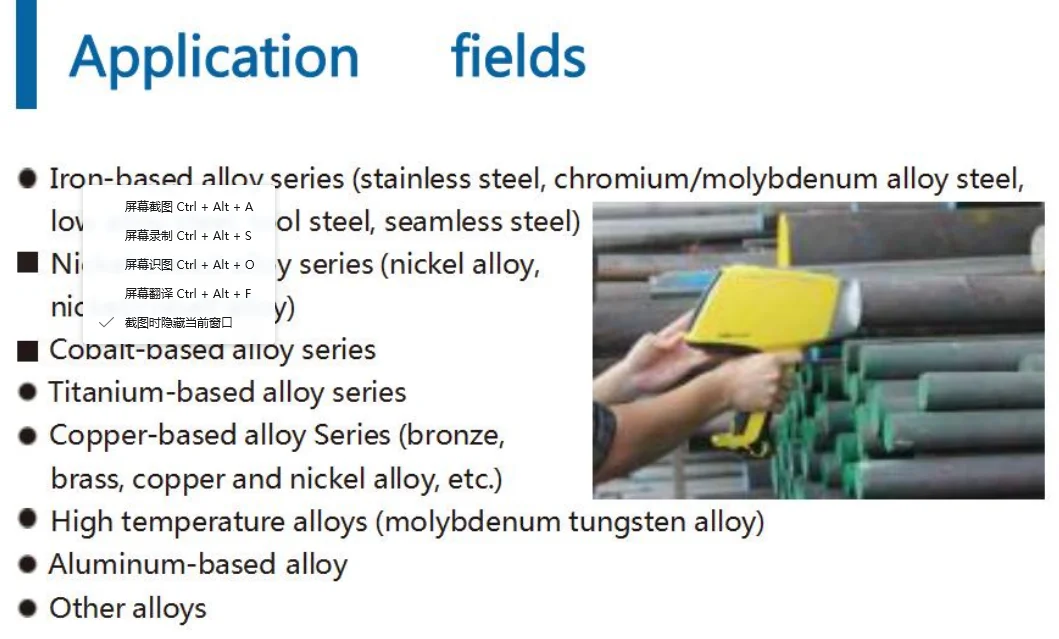 Chincan Truex Handheld XRF Analyzer - Precise Metal Testing