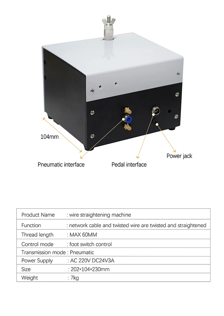 Automatic Pneumatic RJ45 Wire Multiple Network Wire Twisting ...