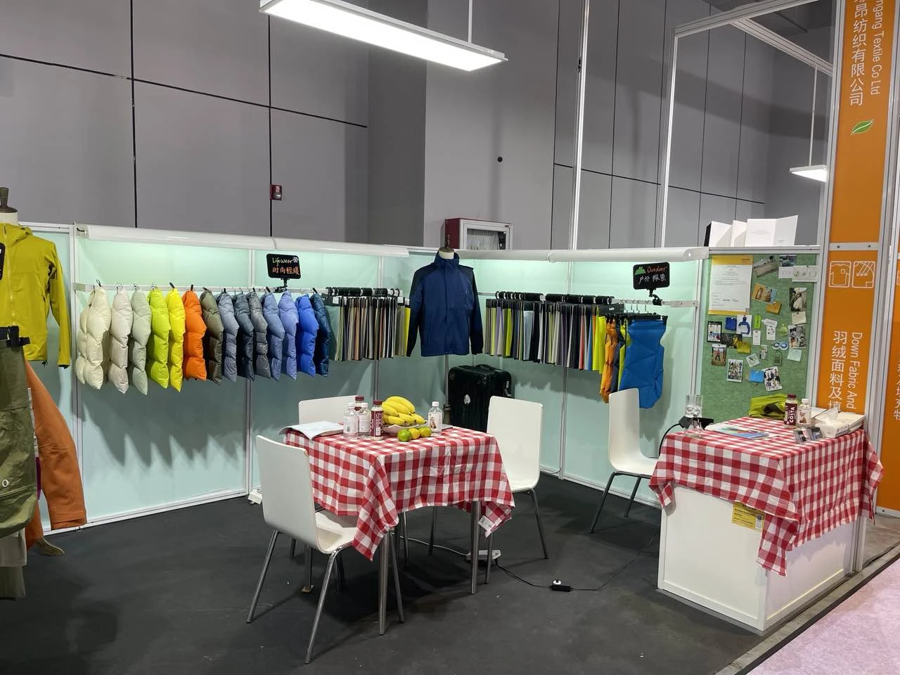 75D*150D 100%Polyester TPU Bonded Knit Cloth 3 Layers Softshell Fabric ...