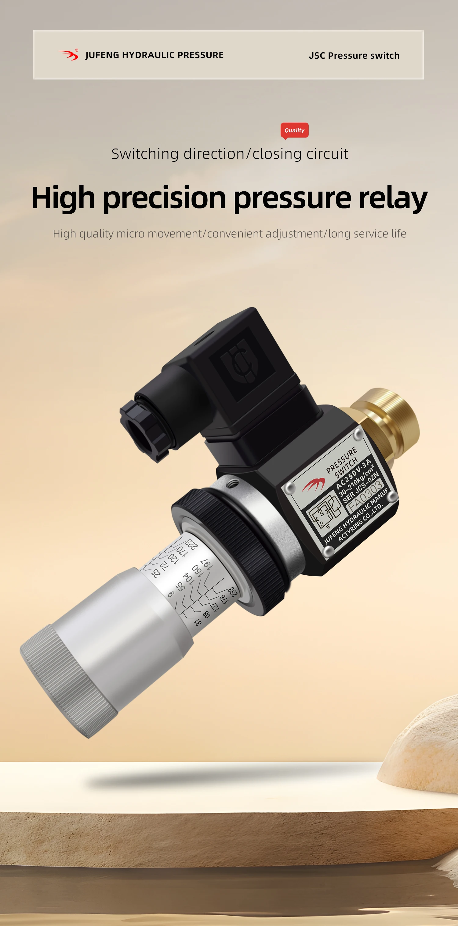 Dragon Hydraulic Pressure Relay JCS-02 - Reliable Switch