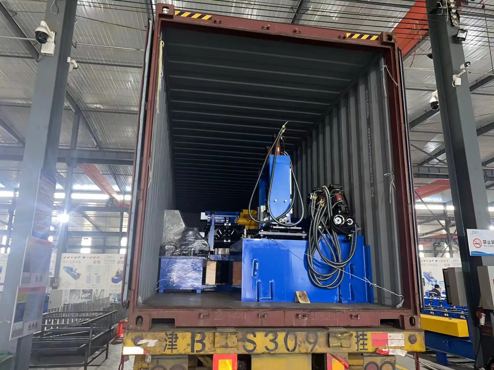 Heavy Duty Cz Purlin Automatic Roll Forming Machine Us Area Automatic ...