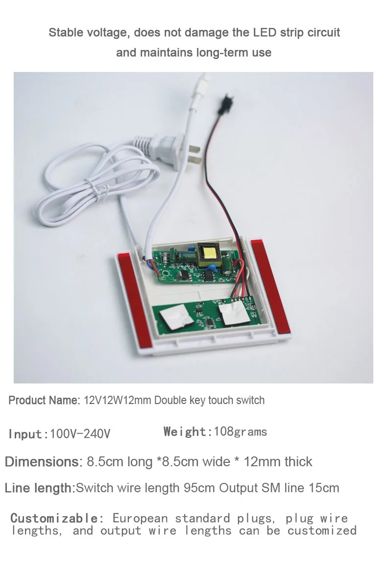 12v12w Integrated Single Button Defogging Touch Switch - Buy Touch ...