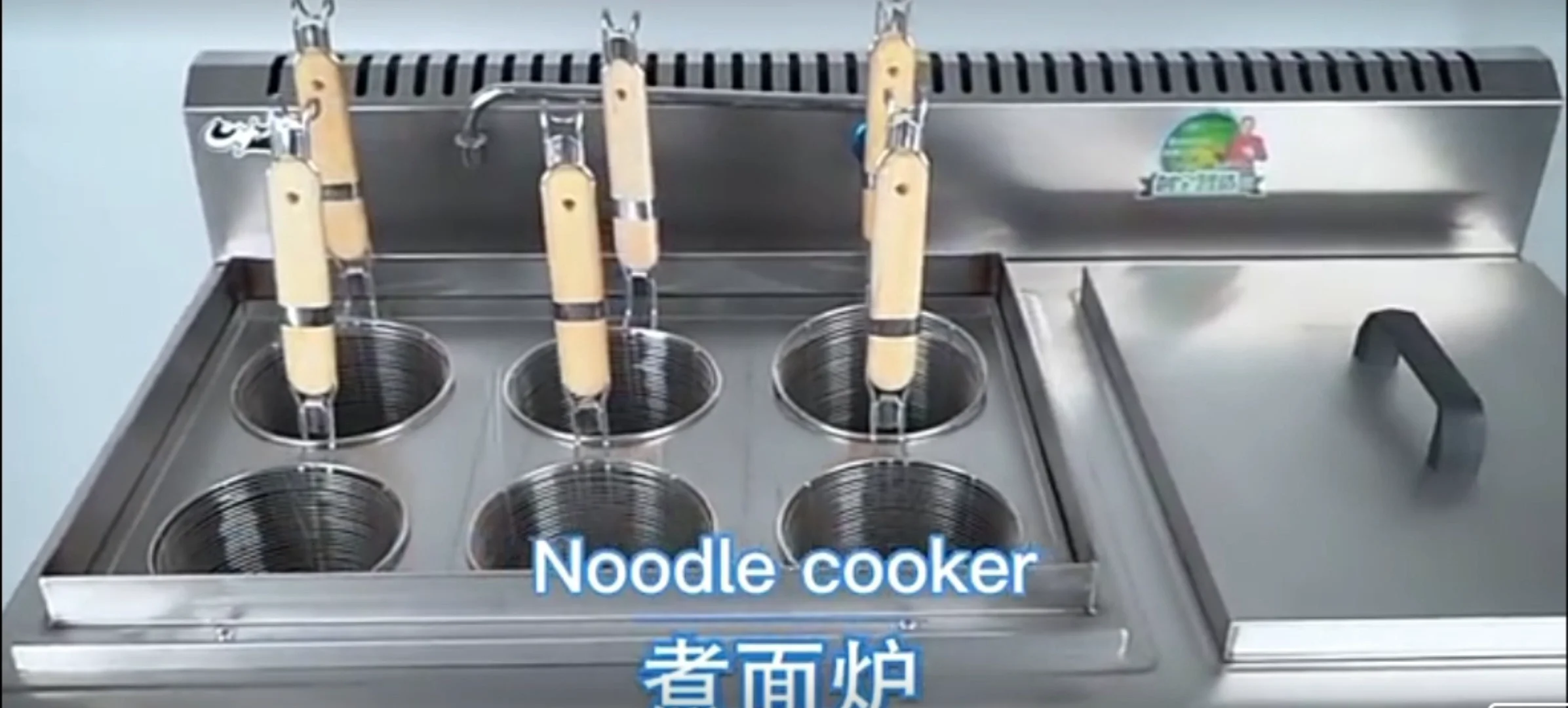 Commercial Professional Hotel Restaurant Kitchen Equipment Gas 9 Plus 1 ...