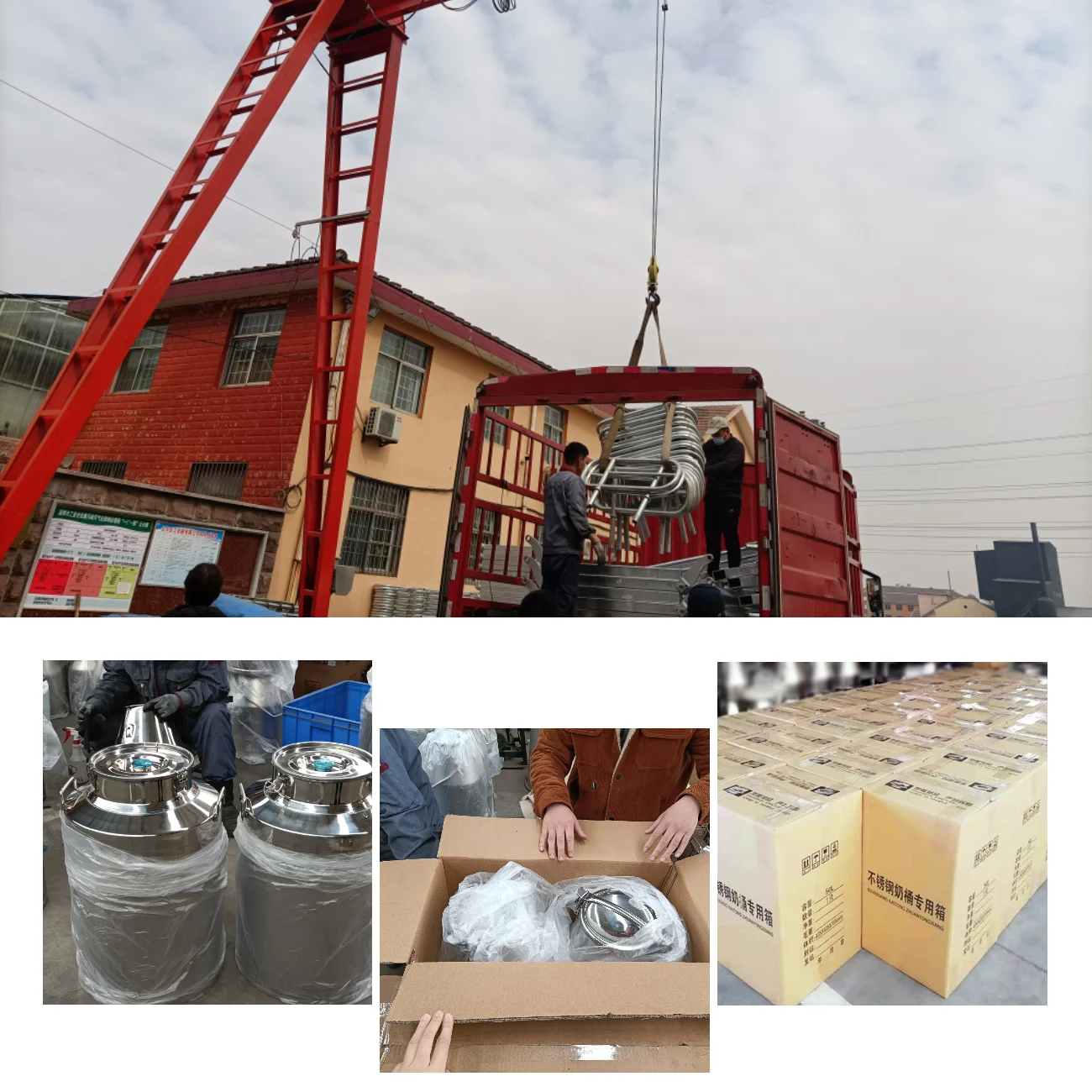 Milk Transport Tank - High Productivity & Reliable Storage