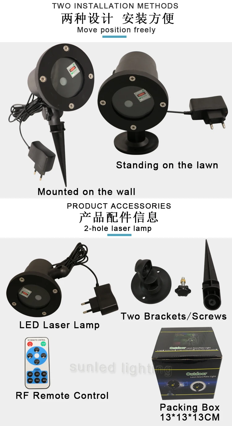 Popular Outdoor Waterproof Lawn Snowflake Light With Rf Remote ...