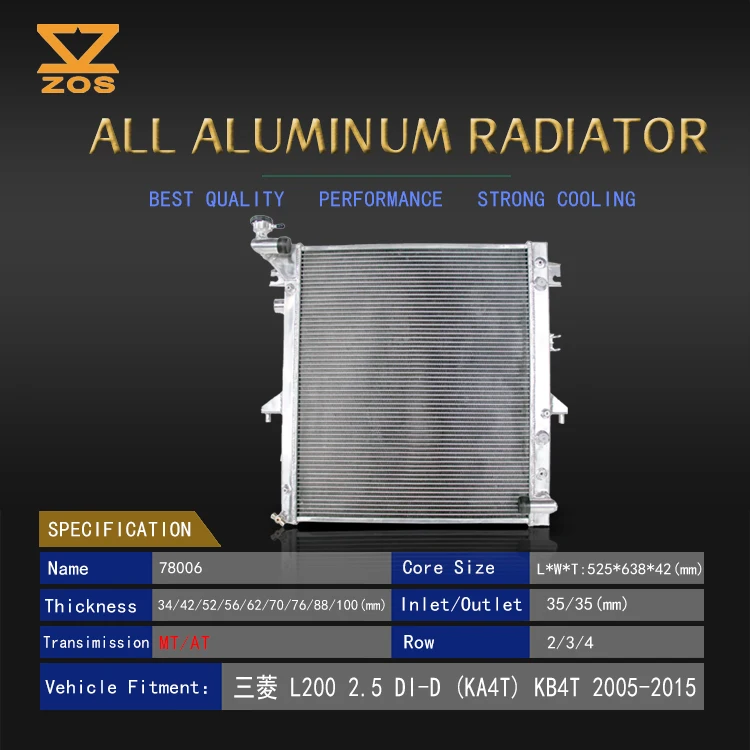 Aluminum Radiator for Mitsubishi L200 / Triton (KA_T, KB_T) 2.5 DI-D ...