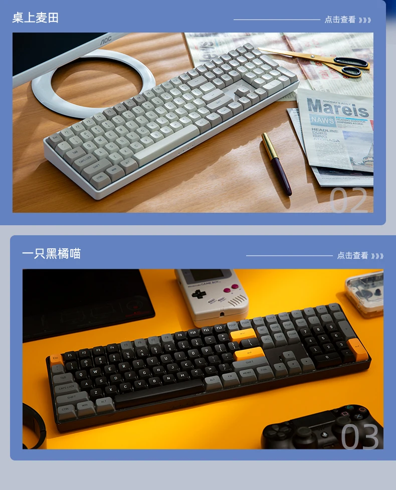 Office Keyboard Darkflash A108 - Mechanical Gaming Keyboard