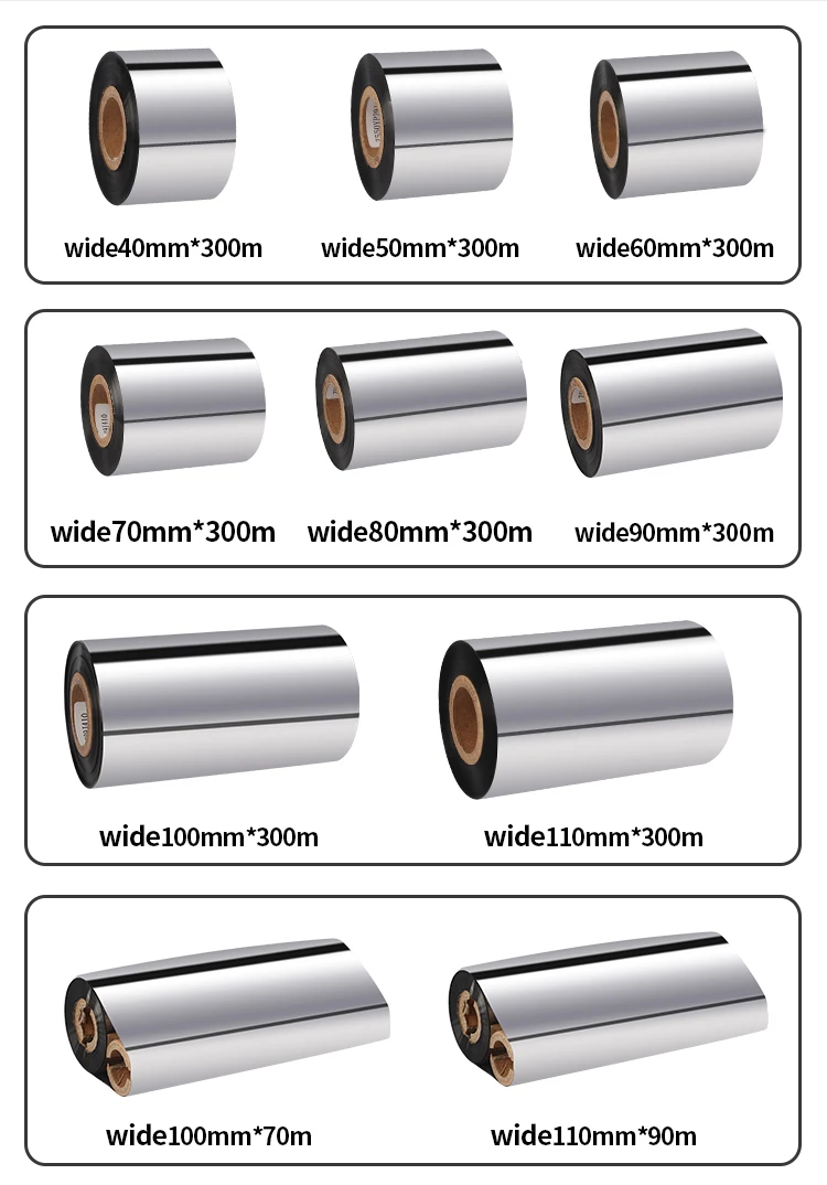 Yichuangda Carbon Ribbons - Reliable Thermal Transfer Solutions