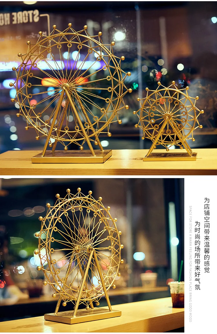Nordic Creativity, Individuality, Luxury - Ferris Wheel Decoration