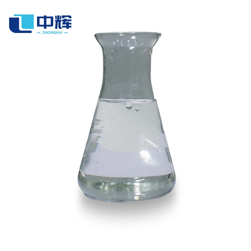 Pegdma polyethylene glycol dimethacrylate สำหรับ400 600 800 CAS 25852 ...