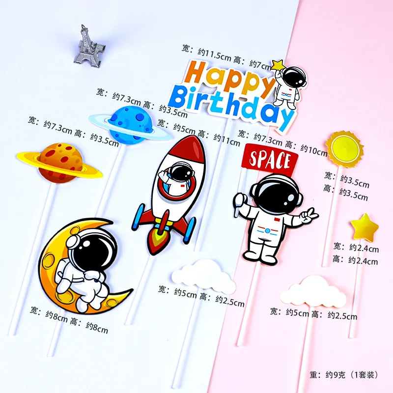 Astronaut Space Cake Toppers Outer Space Cake Toppers Decoration Space ...