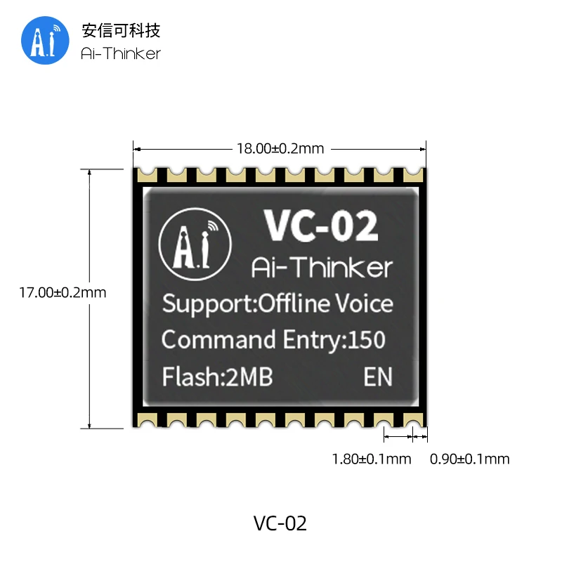 Ai-thinker VC-02 Module with US516P6 for Smart Home