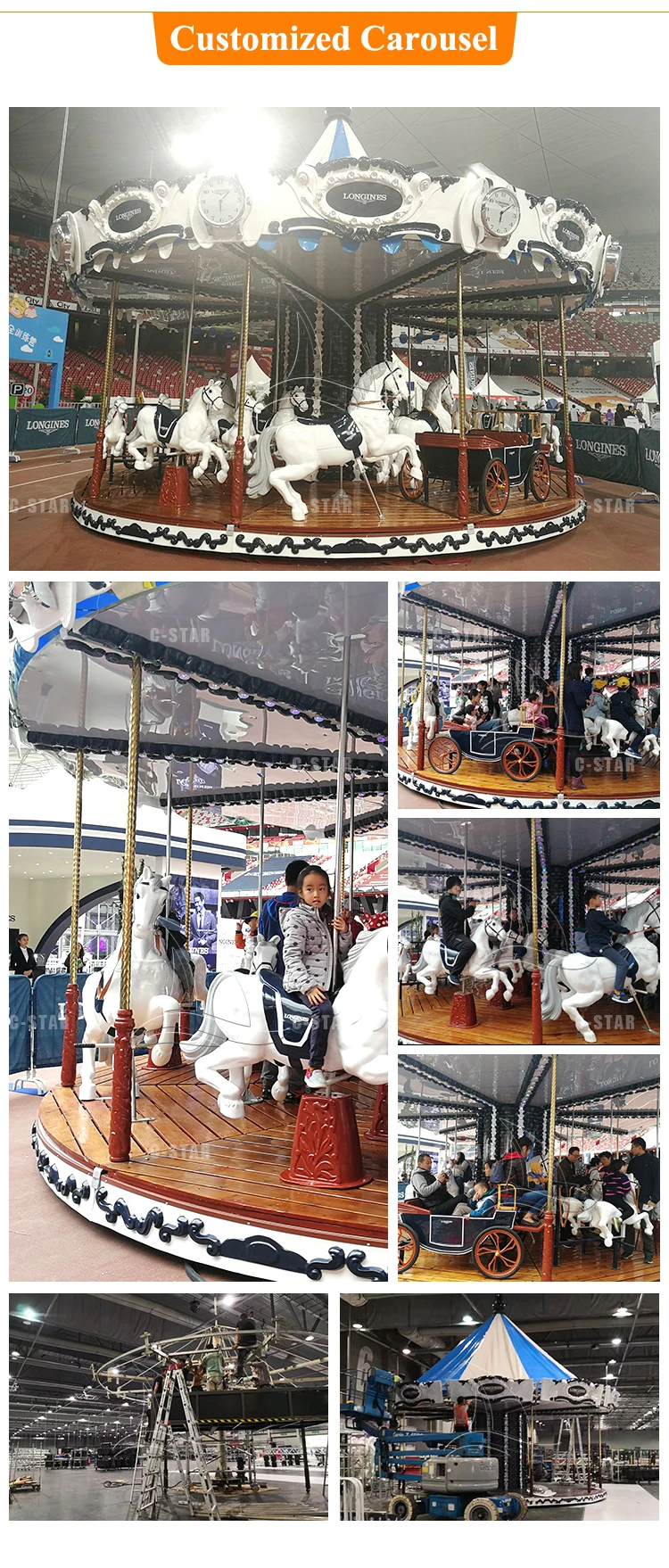 Amusement Carousel Kids Rides Mechanical Carousel - Buy Amusement ...