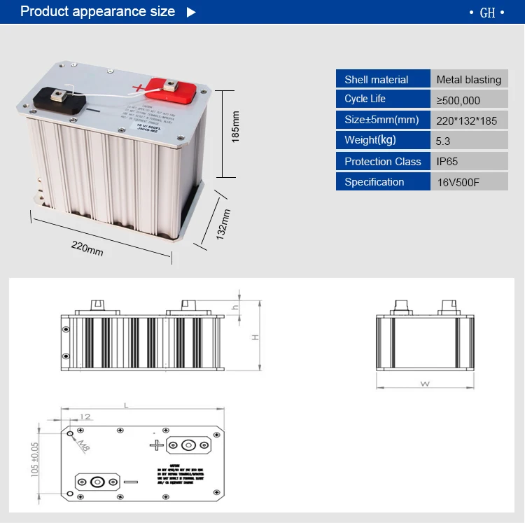16V 500F Capacitor Module Condensadores Graphene Battery High Power ...