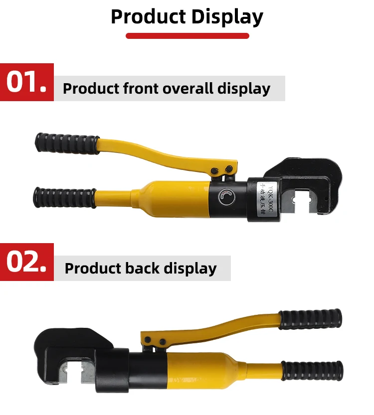 SUOLI YQK-300C Manual Hydraulic Cable Crimper - 15T Output