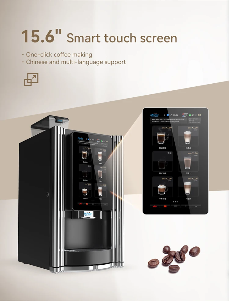 EVOACAS Fully Automatic Commercial Coffee Machine with Touch Screen ...