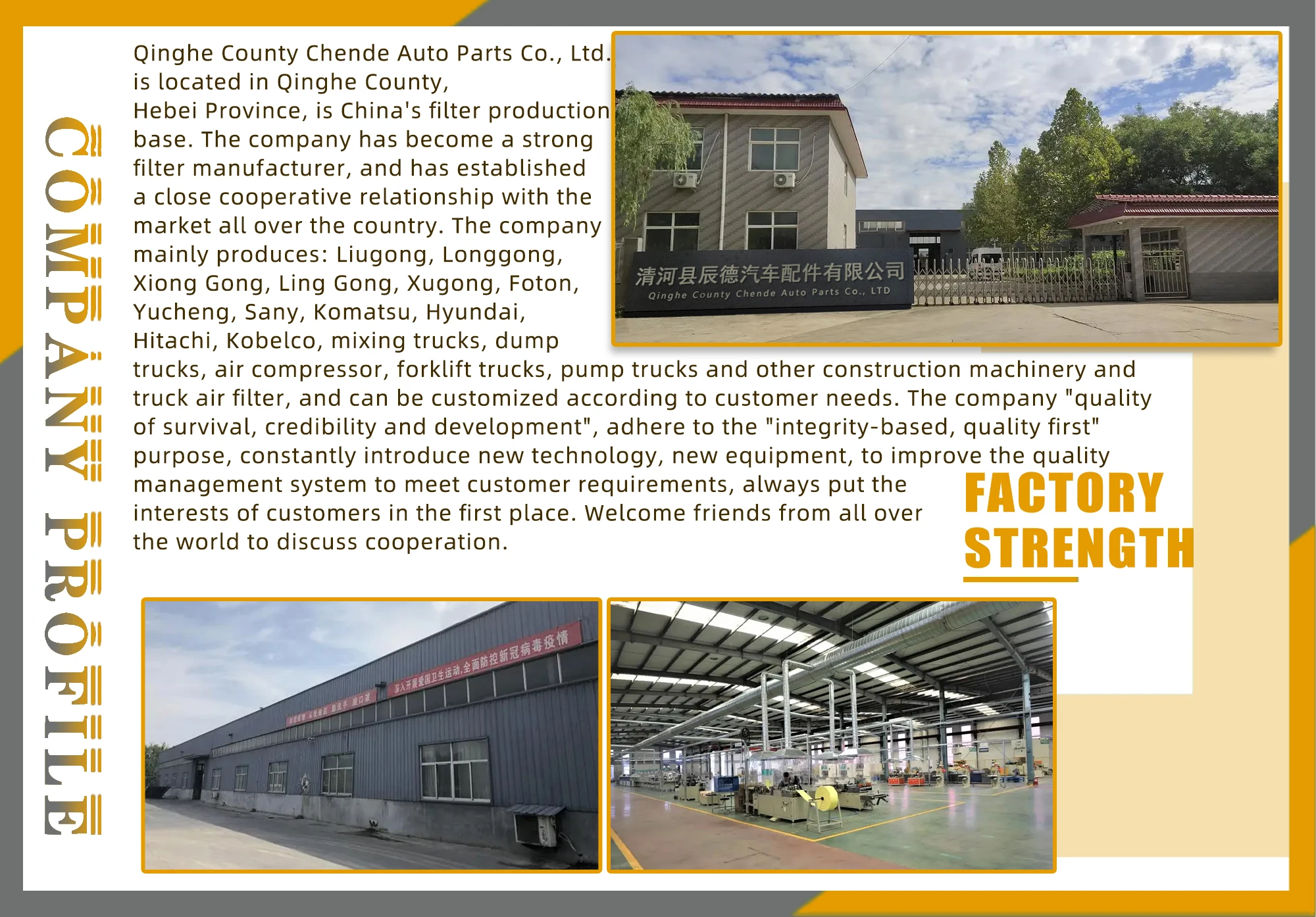 Professional Manufacturing Forklift Parts Air Filter Fd35~50c8/t8/c9/t9 (530c0-62011,Kw1634 (axu ...