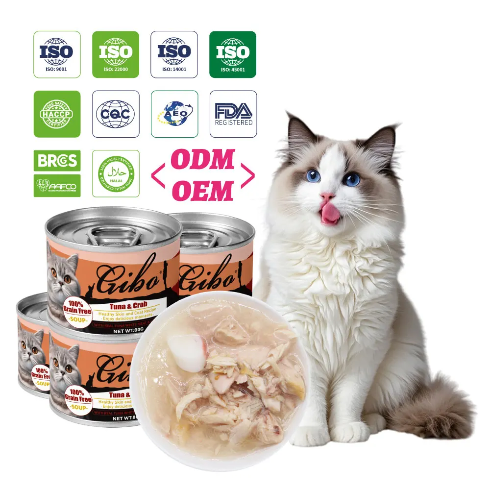 Factory Supply Gibo Brand High Protein Cat Canned Food Shreds In Gravy ...