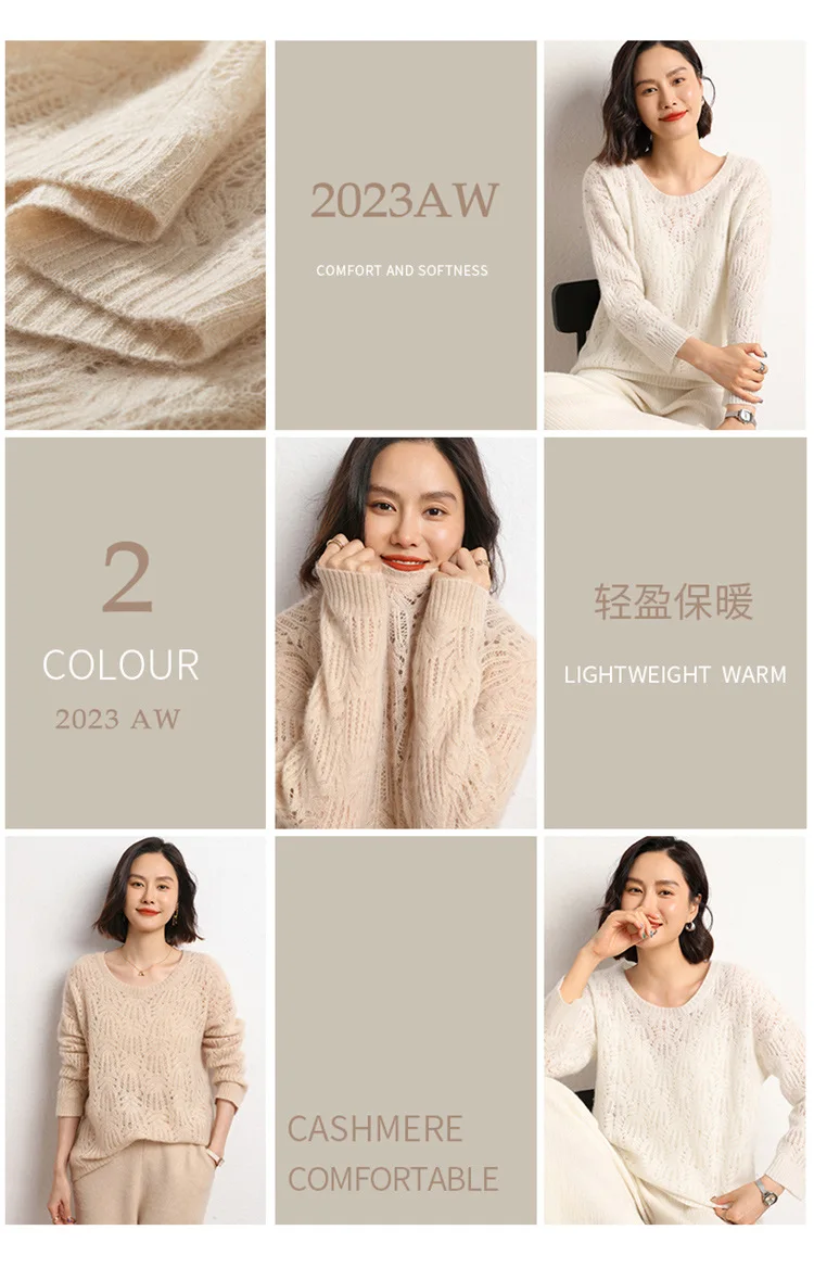 Fast Sample Cashmere Sweater Women Crew Neck Hollow Knitted Women ...